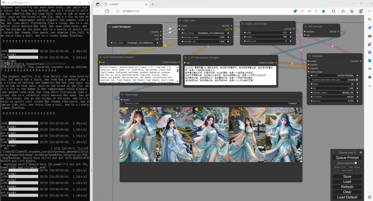 ComfyUI comfyui comfy_Translation - v2.1 | Stable Diffusion Other | Civitai