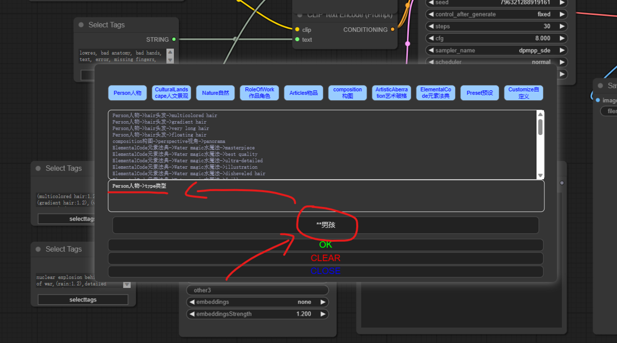 Image posted by xww911