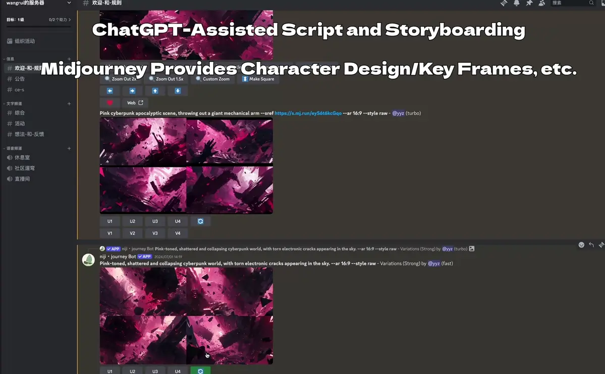 Video posted by rui19990913456