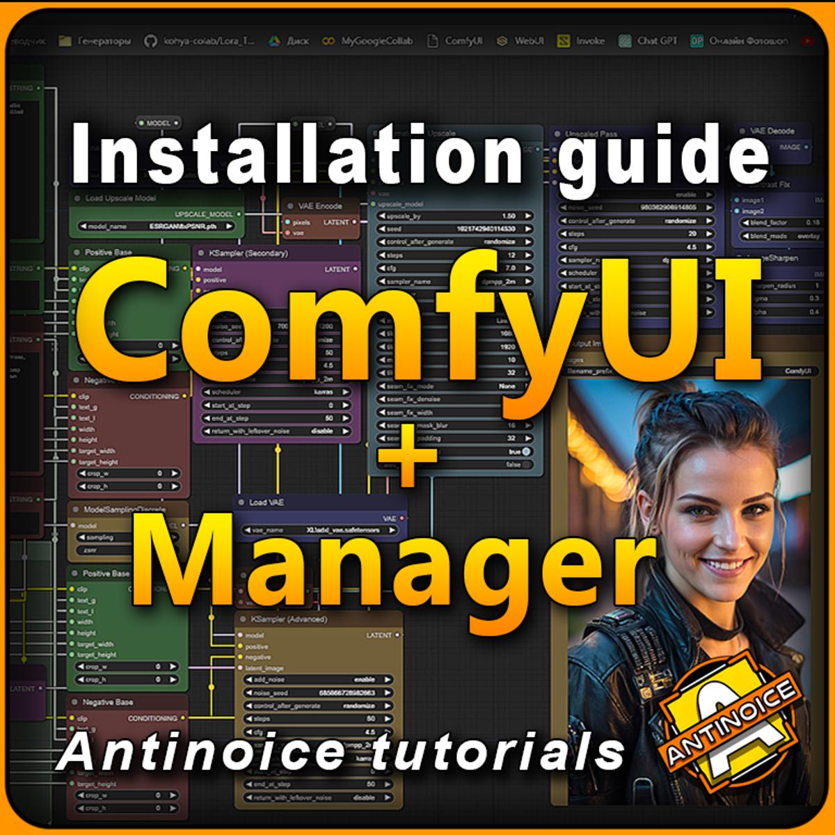 Installing ComfyUI | ComfyUI Manager | Civitai