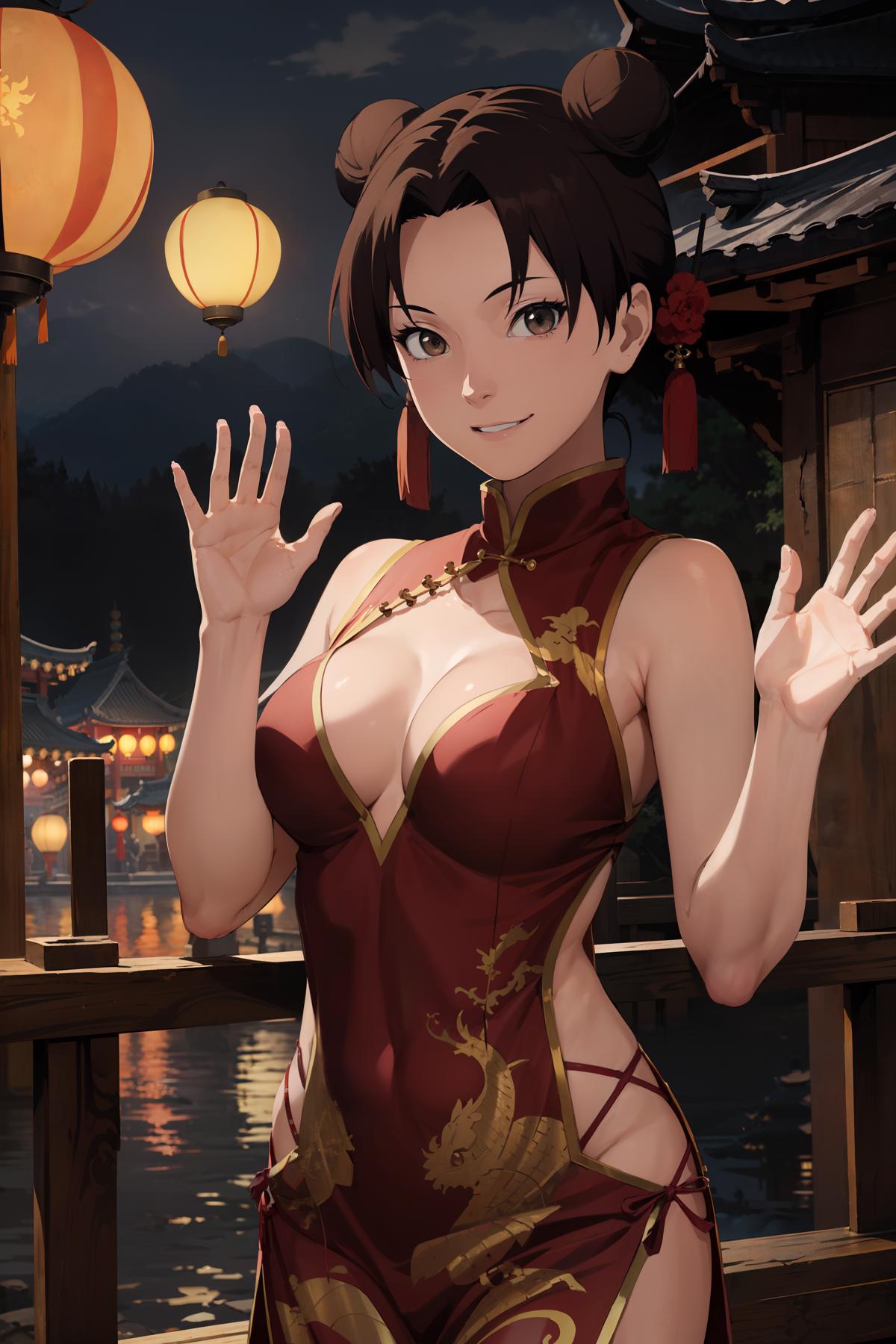 Image posted by Rindo192