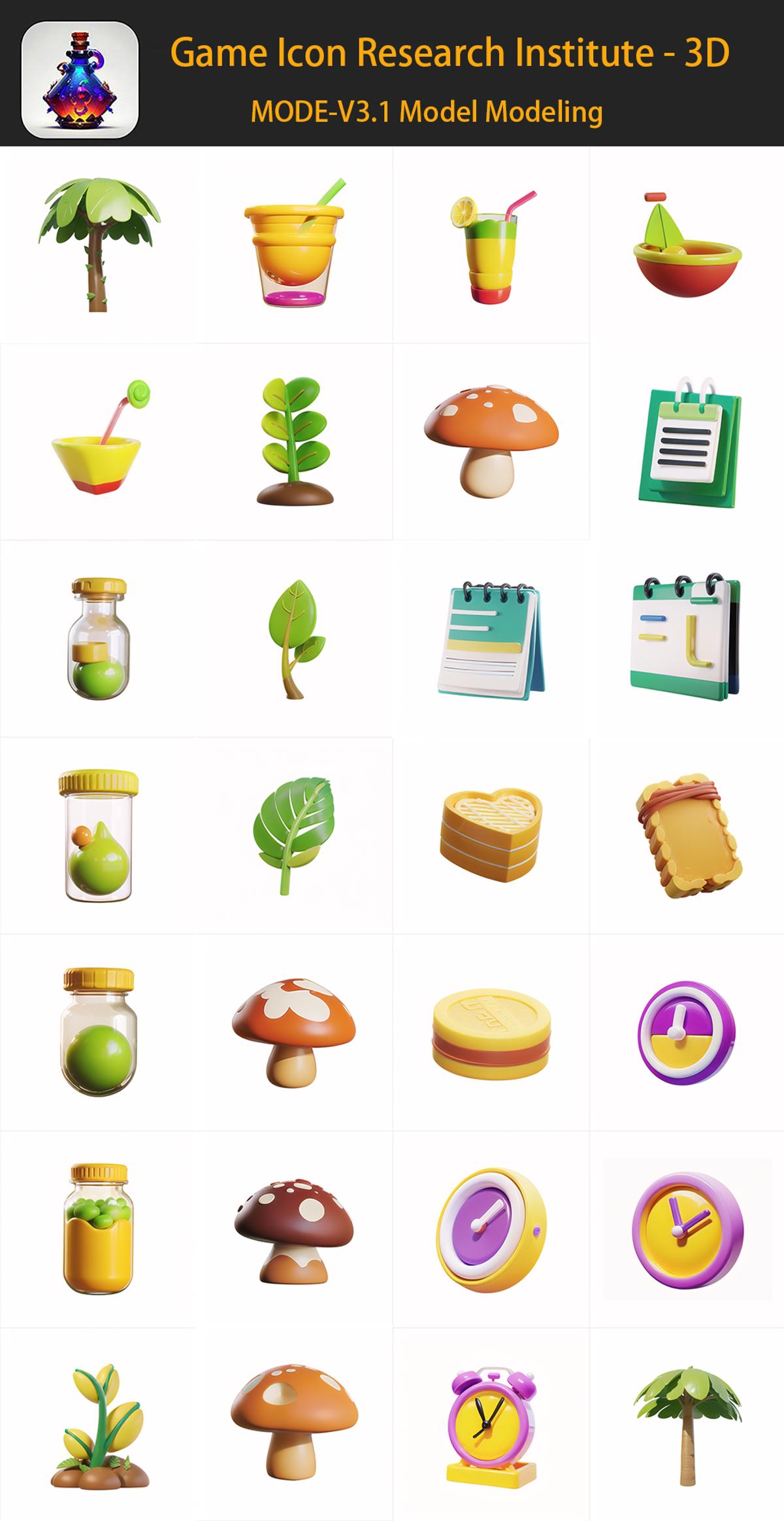 Game Icon Institute3d - v1.0 | Stable Diffusion Checkpoint | Civitai