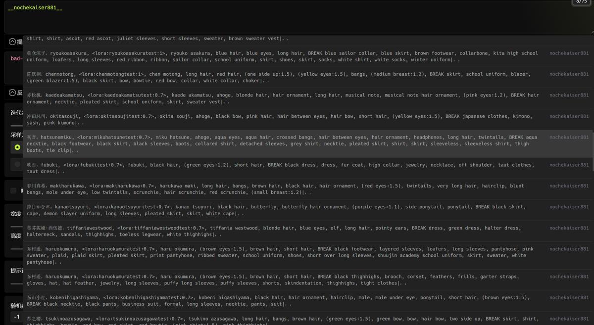 Image posted by Designran