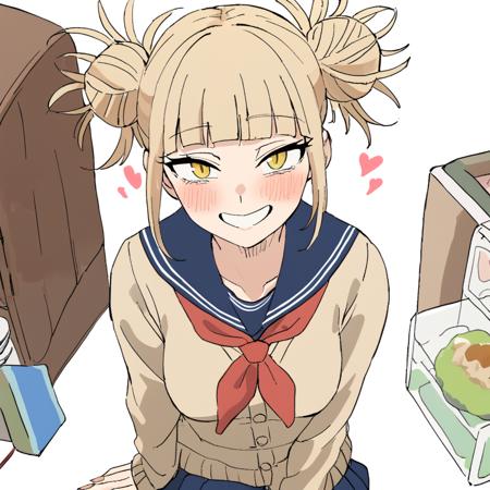 toga vx - beta XL - v1.0 | Stable Diffusion LoRA | Civitai