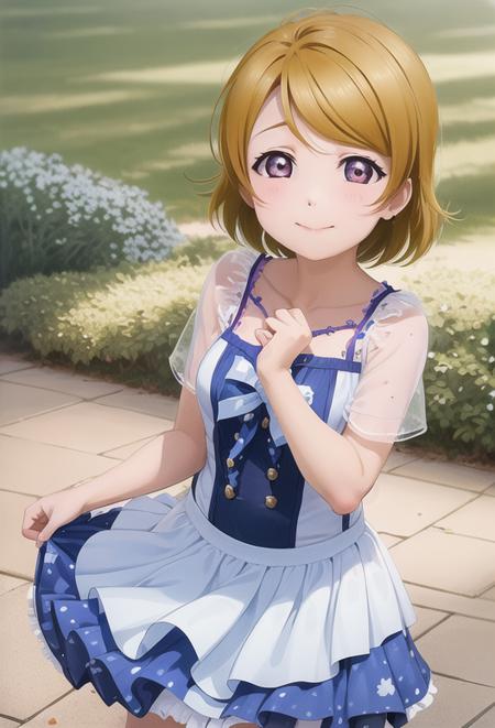 LoveLive! Hanayo Koizumi 小泉花陽 Lora - v1 | Stable Diffusion LoRA | Civitai