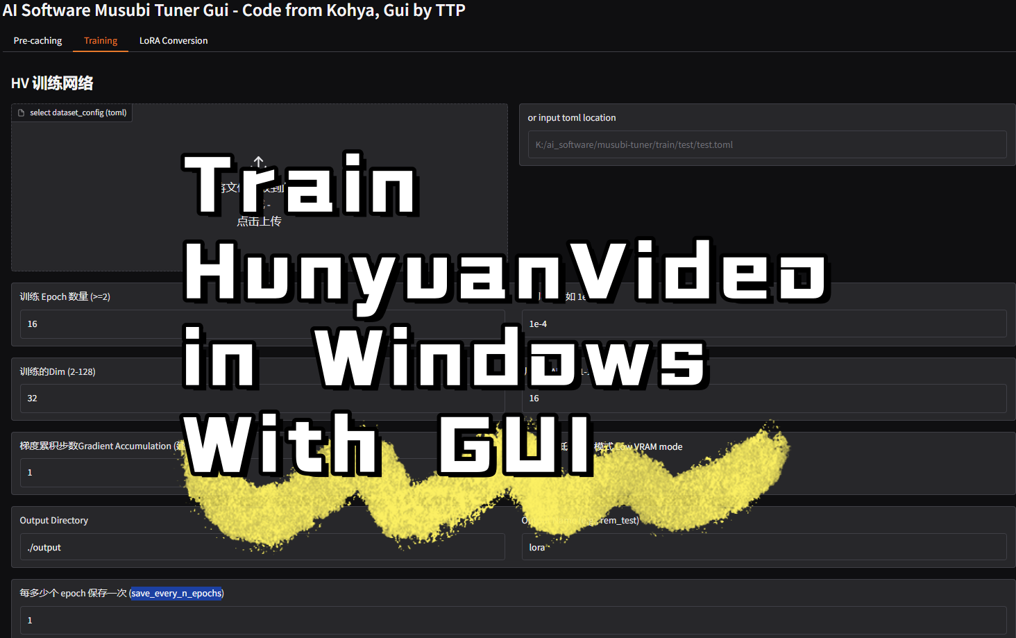 Wan2.1/Hunyuan Video Lora Trainning with GUI in Windows | Civitai