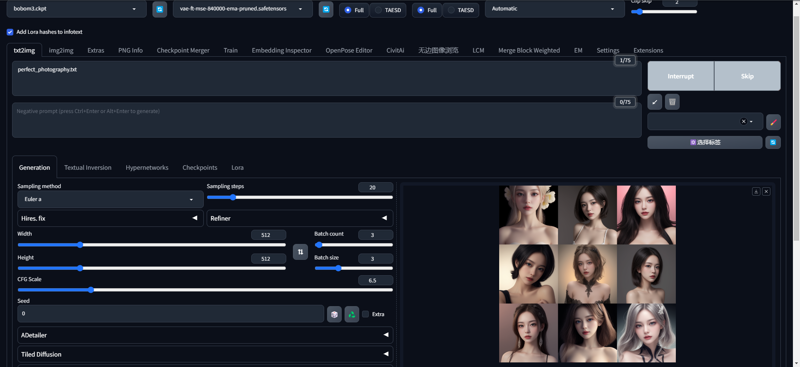 bot_perfect_photography.txt - AIEasyPic