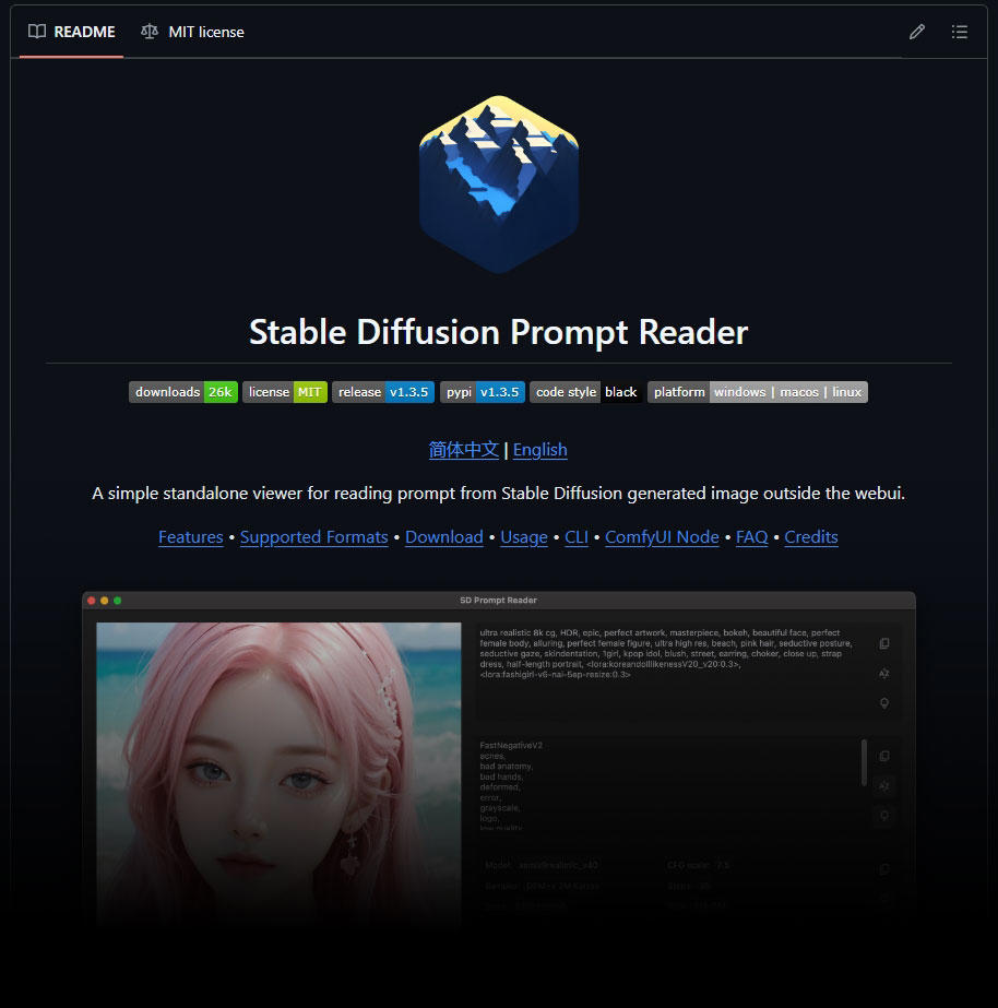Stable Diffusion Prompt Reader | Civitai