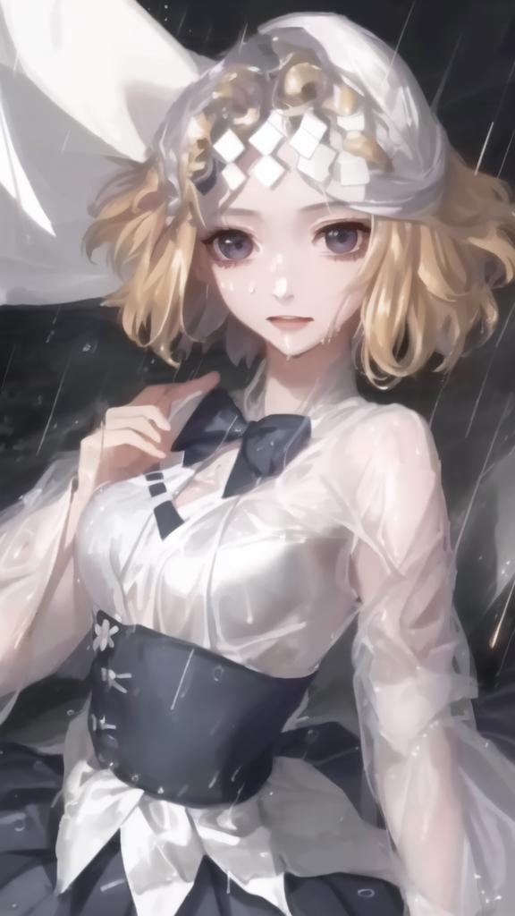 Onmyoji/阴阳师 御馔津 - v1.0 | Stable Diffusion LoRA | Civitai