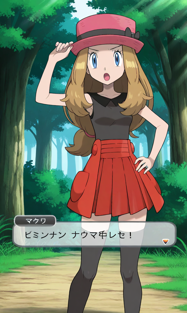 "Hello traveler! What brings you here?" | Civitai