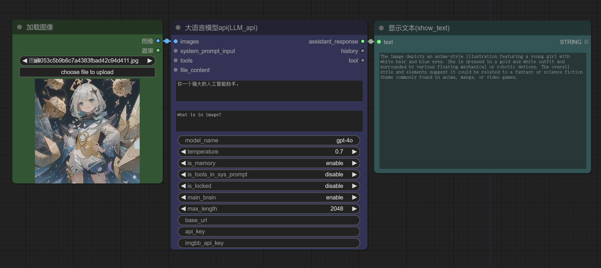 Image posted by hst97858